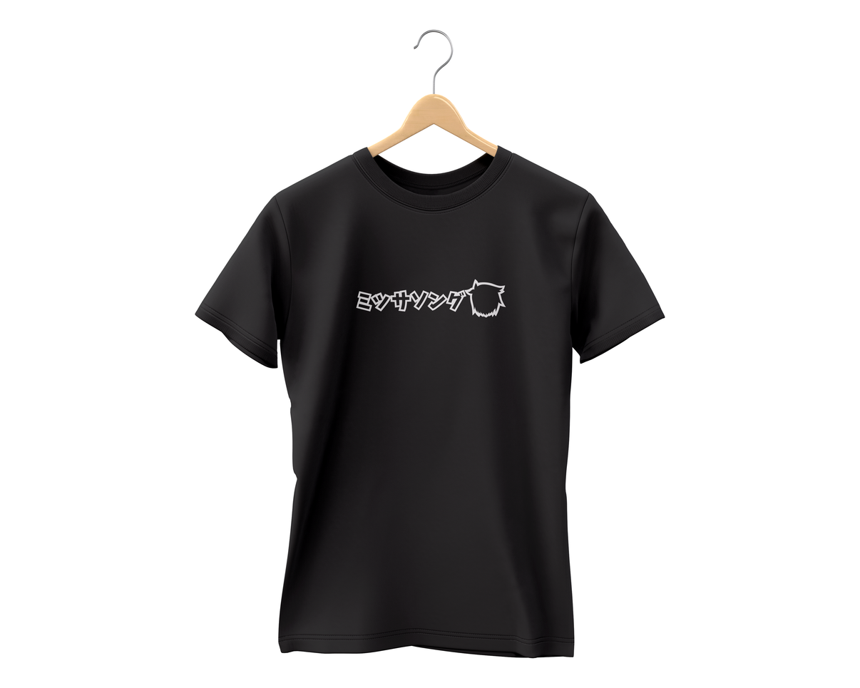 MISSASINFONIA PLAYERA MISSA LOGO JAPONES – MissaSinfonia Shop
